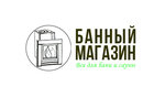 Vsyo dlya bani (ulitsa Kuzmina No:22, Volzhsk), soba, şömine  Volzhsk'tan
