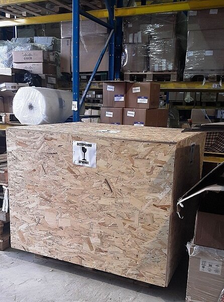 Depo hizmetleri Logistics Service, Moskova, foto