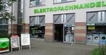 Monsator Hausgeräte Dresden GmbH (Königsteiner Straße No:6, Pirna), beyaz eşya mağazaları  Pirna'dan
