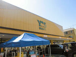 ワイズマート 高田馬場店 (Tokyo Metropolis, Special Ward Toshima), süpermarket  Tokyo'dan