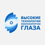 Klinica Vysokie technologii microsurgery glaza (Yunosti Avenue No:42), göz sağlığı merkezleri  Stavropol'dan