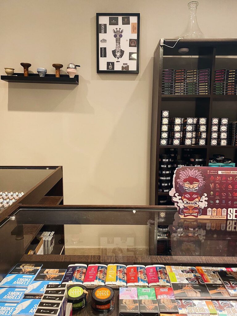 Tütün, sigara mağazaları Hookah bullet shop, Moskova, foto