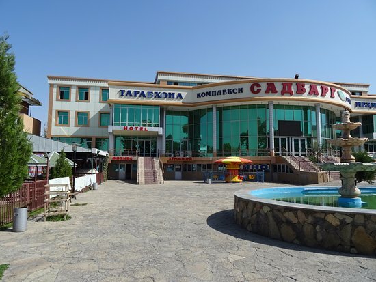 Otel Sedberg, İsteravşan, foto