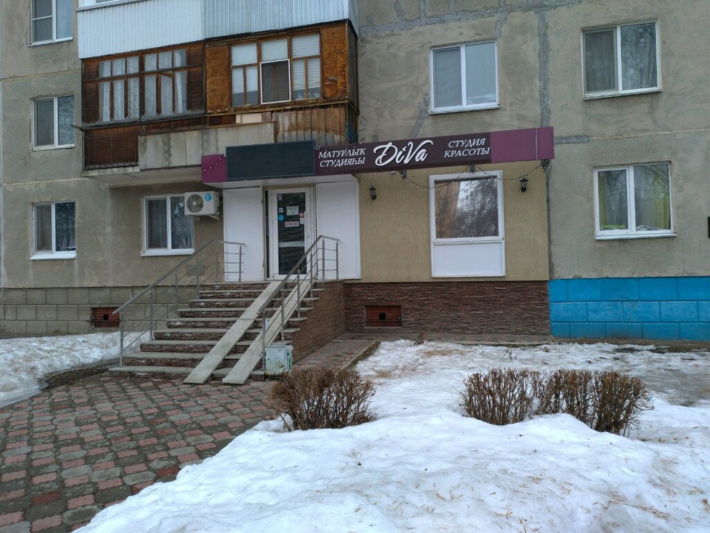 Manikür-pedikür Diva, Ufa, foto