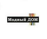 Модный дом (Leningradskaya Street No:26), perde ve korniş üreticileri  Magnitogorsk'tan