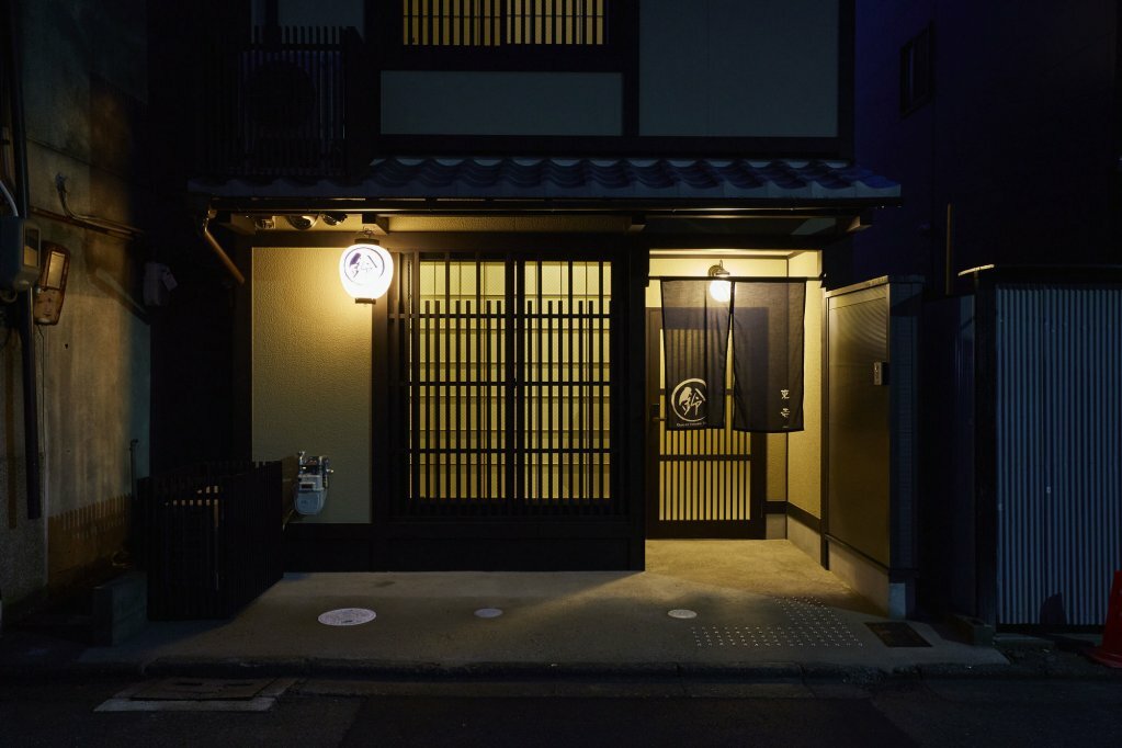 Otel Rinn Toji, Kyoto, foto