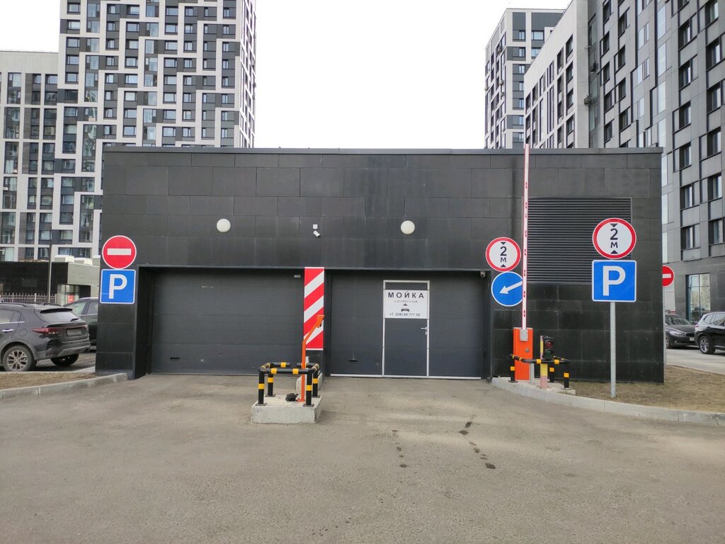 Oto yıkama DeteilingMoika, Moskova, foto
