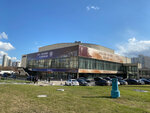 Конференц-зал МГИМО (Vernadskogo Avenue No:76кА, Moscow), konferans ve toplantı salonları  Moskova'dan
