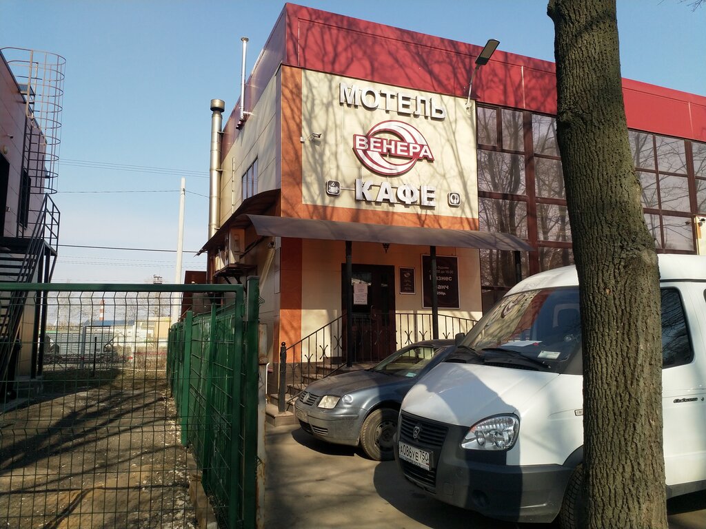 Kafe Venera, Liubertsy, foto