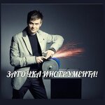 Perfect Edges (Mira Street No:12/5), ev hizmetleri  Podolsk'tan