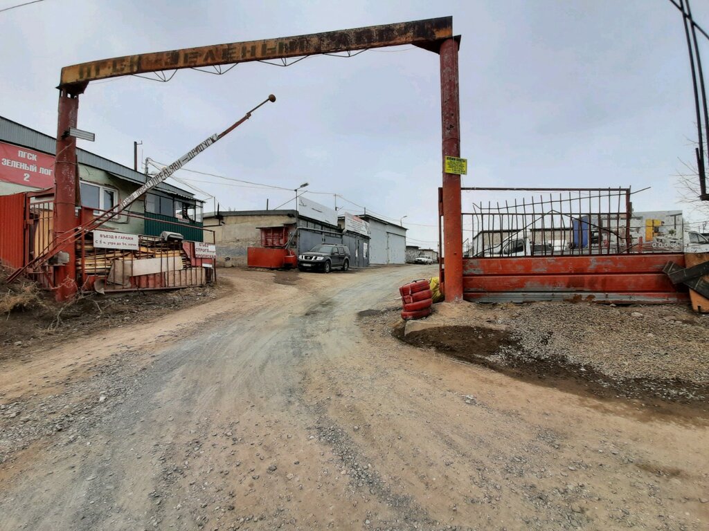 Garajlar ГК Зелёный Лог, Magnitogorsk, foto