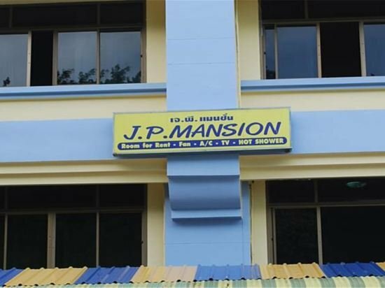 Otel Jp Hometel, Krabi, foto