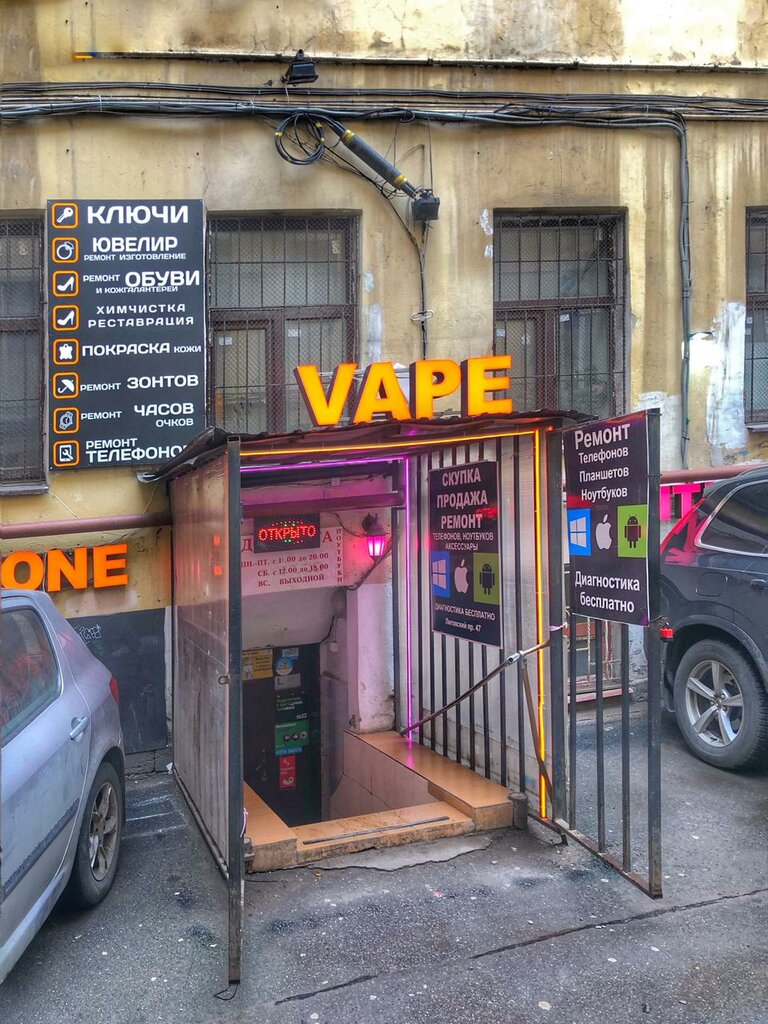 Telefon tamir servisi Mr Mobil Service, Saint‑Petersburg, foto