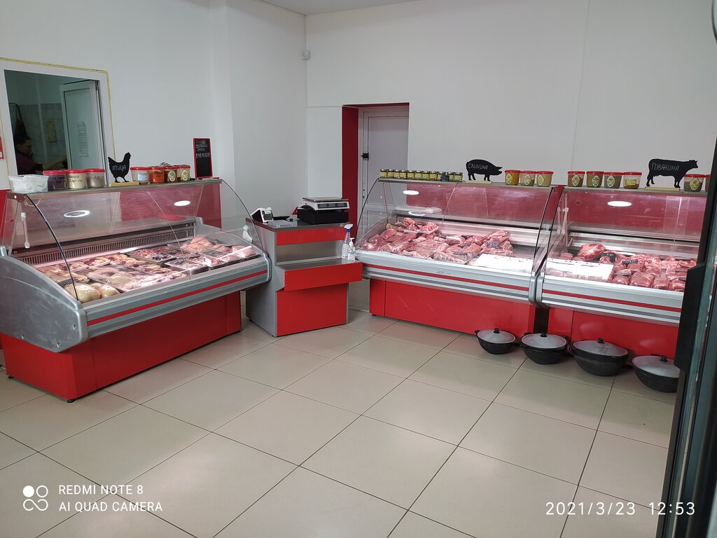 Kasap, şarküteri Мясной Хуторок, Krasnodar, foto