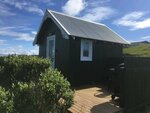 Ofanleiti Cottages (Iceland Island), kısa süreli konaklama  Dünya'dan