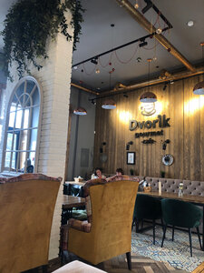 Dvorik Gourmet (Baryshevskaya Roscha Street No:1), restoran  Şçerbinka'dan