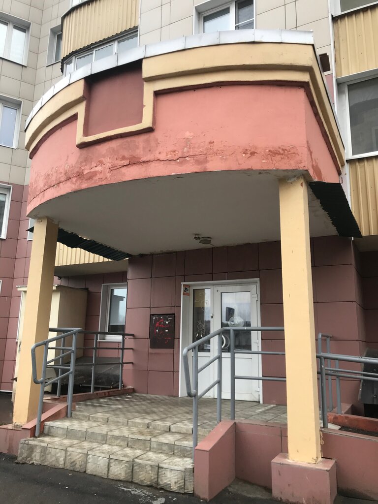 Çocuk gelişim merkezleri Детский клуб Littles, Balaşiha, foto