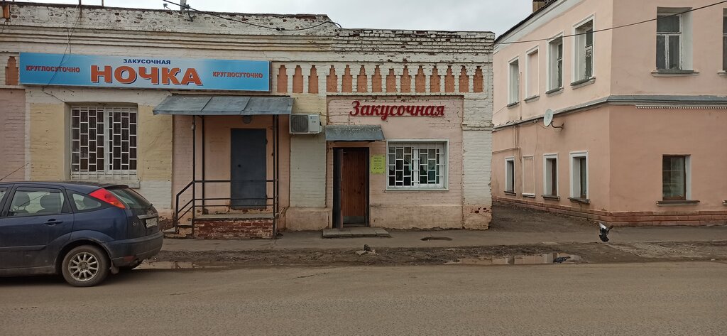 Hazır yemek teslim servisleri Prosto i Vkusno, Zaraysk, foto