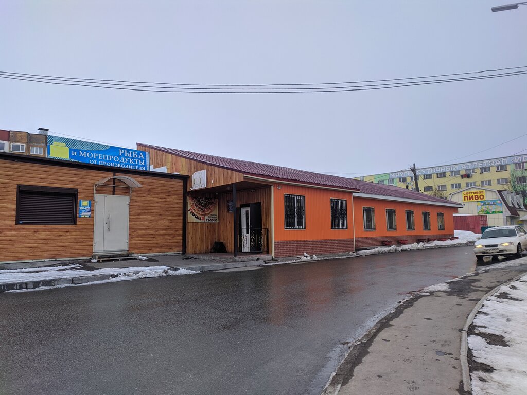 Balık ve deniz ürünleri Рыба и морепродукты, Petropavlovsk, foto