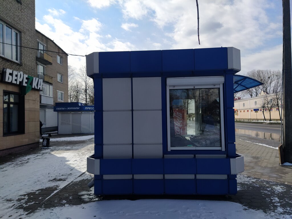 Gazete bayi Точка продажи прессы, Baranavichy, foto