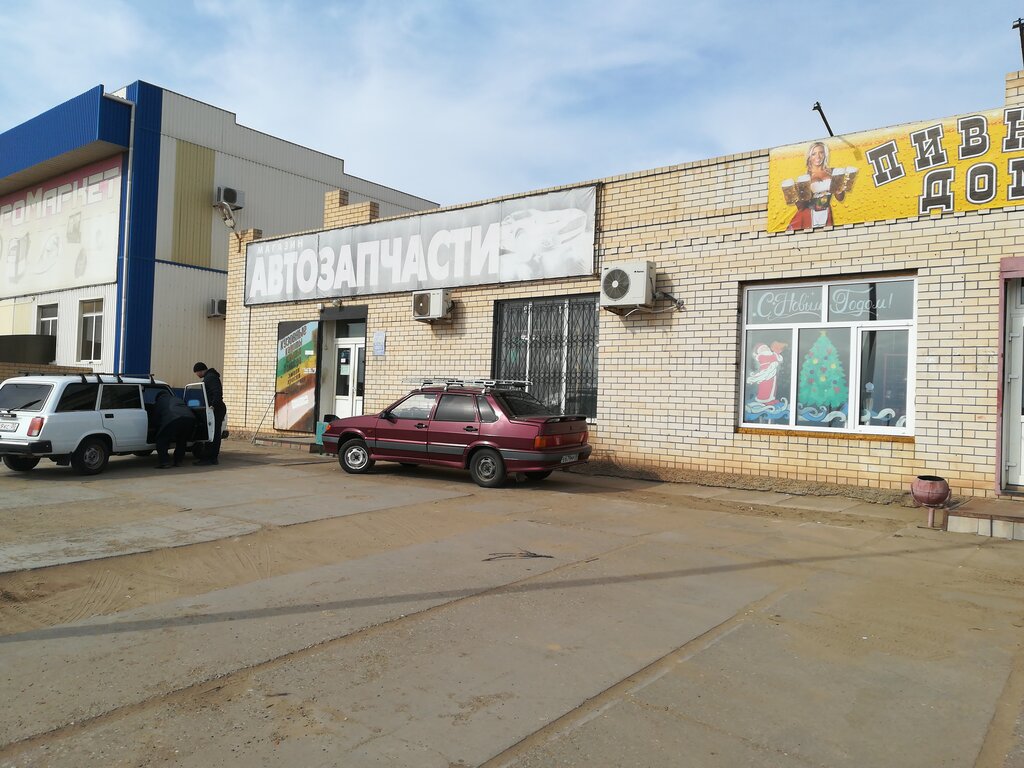 Otomobil yedek parçaları Турист, Harabali, foto