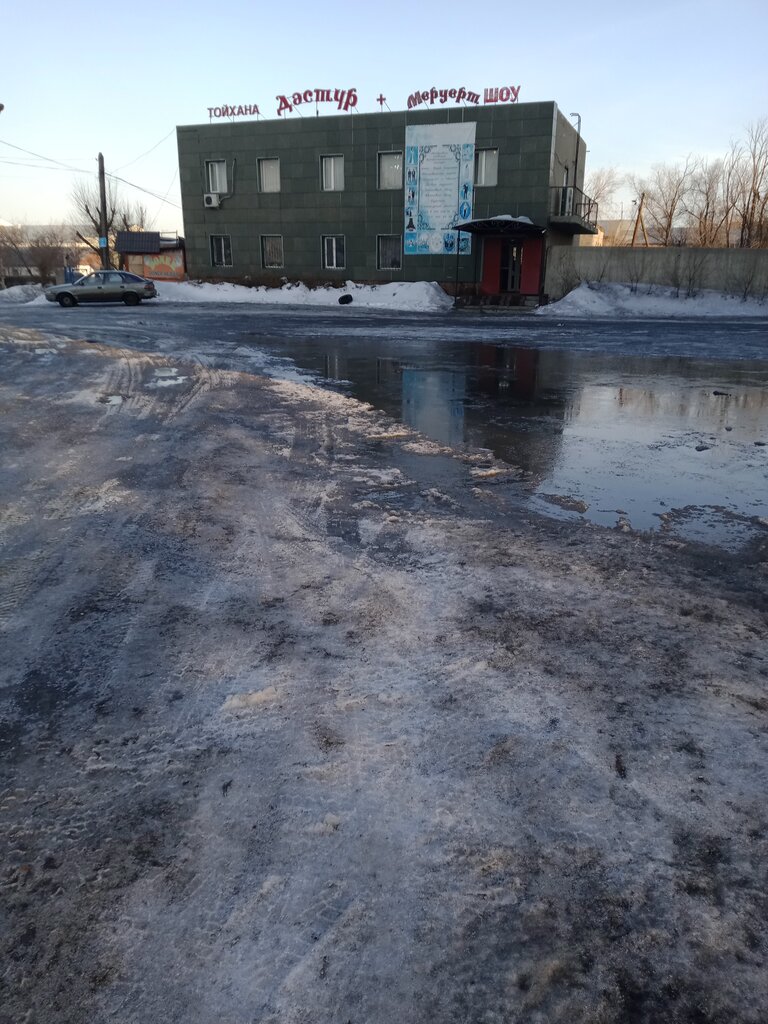 Restoran Дастур, Semey, foto