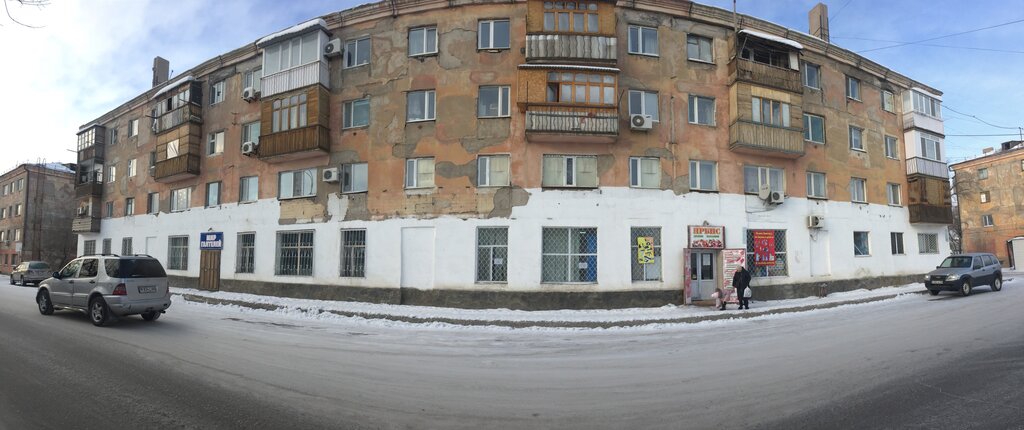 Market Irbis, Jezkazgan, foto