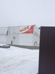 Сладкая Соната (Vokzalnoye shosse No:24А), pastacılık üretimi  Orsk'tan