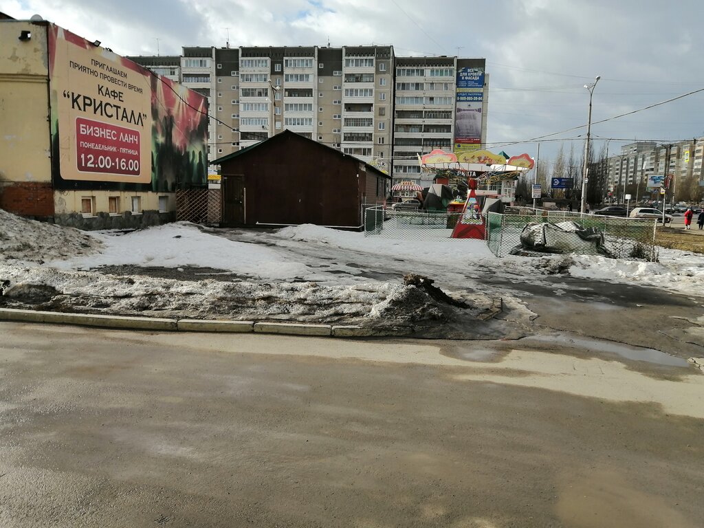 Ekmek fırını Хлеб, Kamensk‑Uralski, foto