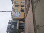 Biznes Center (Namangan, Hotira ko'chasi), tercüme büroları  Nemengan'dan