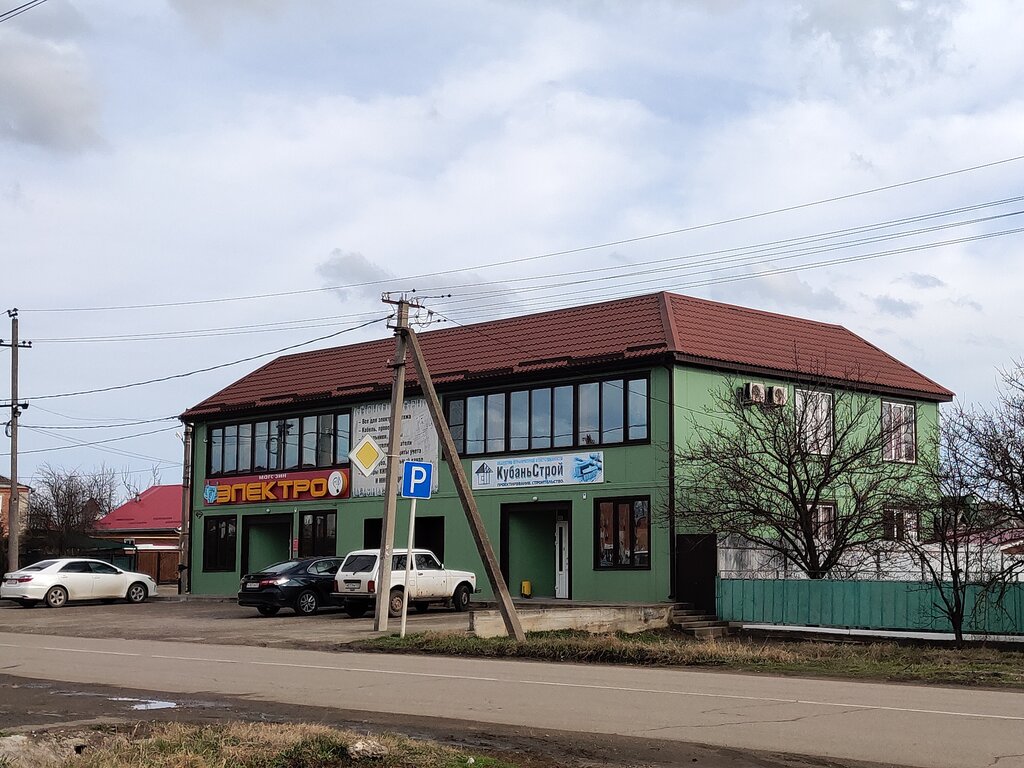 Proje enstitüleri, kurumları КубаньСтрой, Timaşovsk, foto