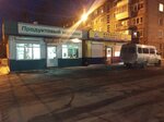 Продукты (ulitsa Mira No:3/2), market  Irkutsk'tan