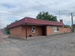 Максим (ulitsa Parkhomenko No:20А), market  Novoşahtinsk'ten