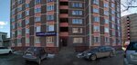 Стоматология (Krasnoslobodskaya ulitsa No:4Б), özel ağız ve diş sağlığı klinikleri ve muayenehaneleri  Noginsk'ten