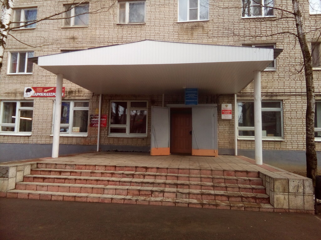 Masaj salonları Natali, Smolensk, foto