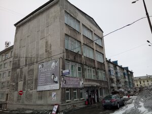 Salon-parikmakherskaya Passazh (Parkovaya Street No:34А, Vorkuta), kuaförler  Vorkuta'dan
