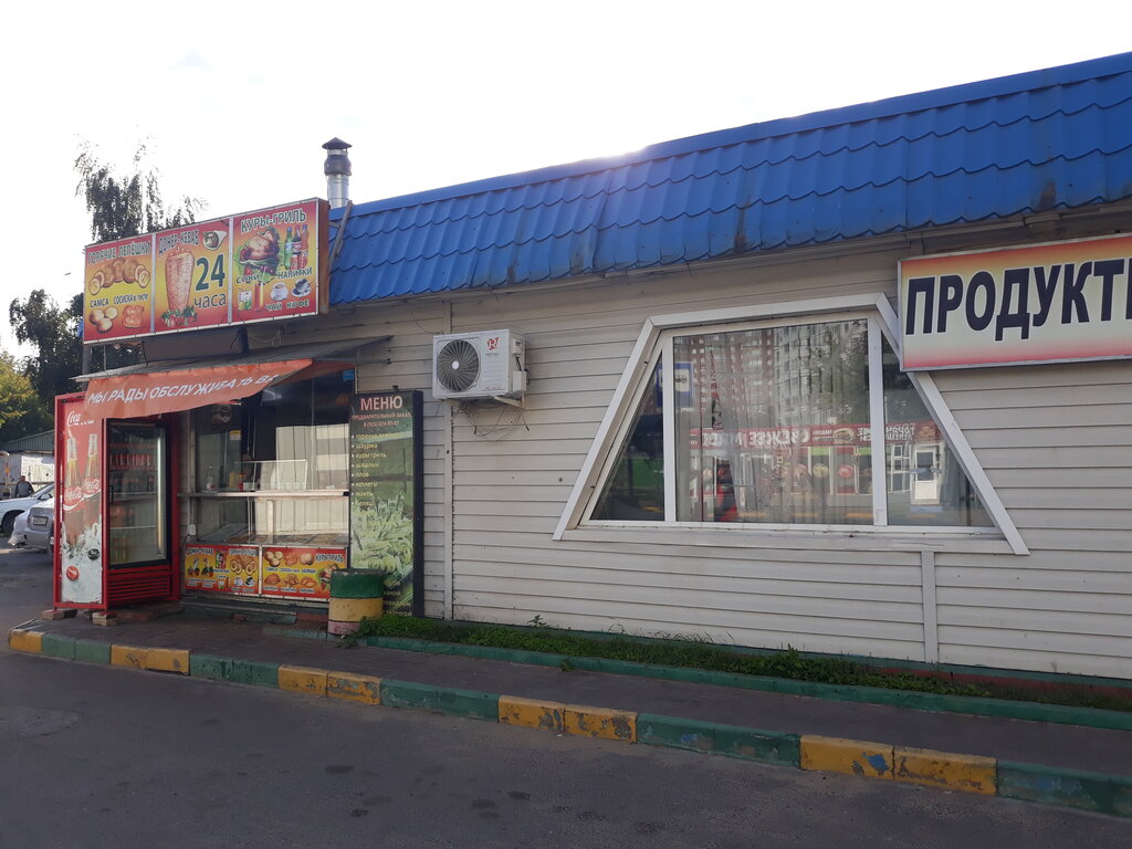 Fast food Донер-кебаб, Kotelniki, foto