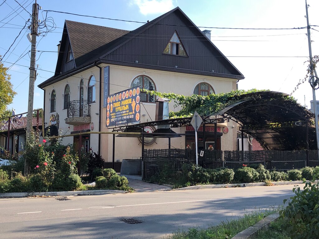 Nargile kafeler Шашлычная № 1, Georgievsk, foto