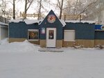 Жар-Птица (Gornaya ulitsa No:2Б), ekmek fırını  Topki'den