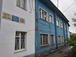 Комитет территориального общественного самоуправления округ № 11 (Krasnoarmeyskaya ulitsa No:16), sivil toplum kuruluşları  Galiç'ten