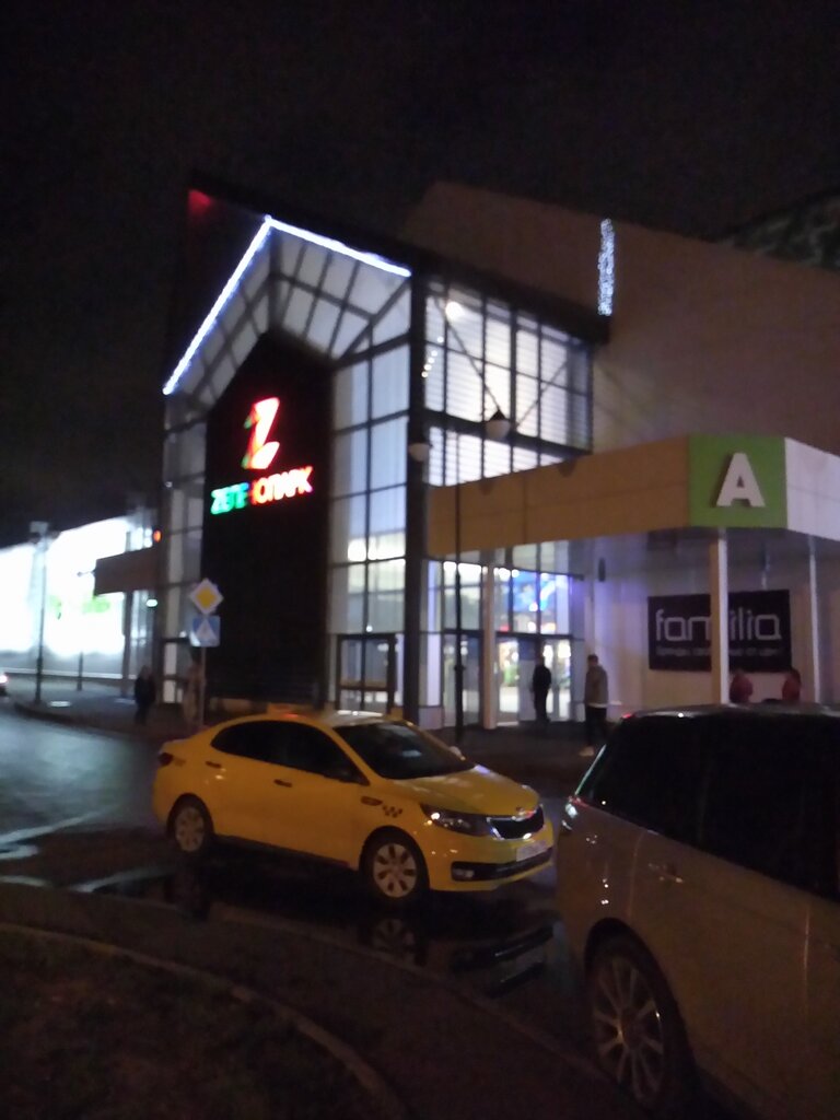 Giyim mağazası Pull & Bear, Moskova ve Moskovskaya oblastı, foto
