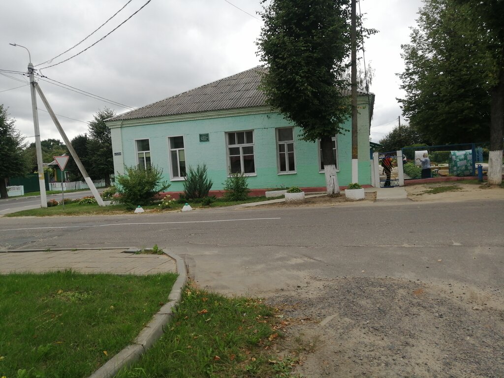 Anaokulları Detsky sad № 1 Berezka, Klimavichy, foto