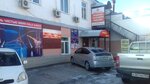 Region-ДТП (Kalinina Street No:116/2), otomobil ekspertizi  Blagoveshchensk'ten