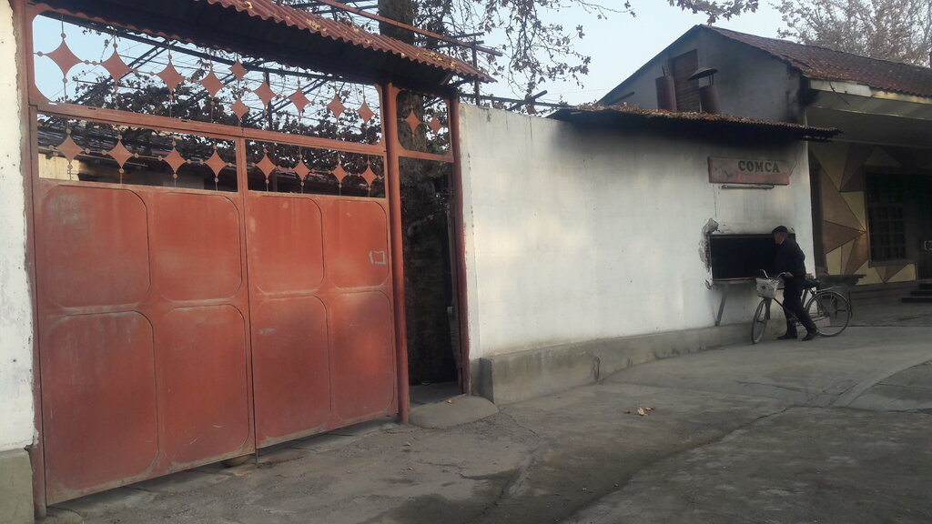 Kantin, yemekhane Somsa, Fergana, foto