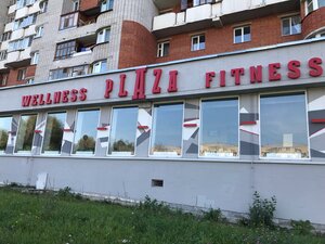 Plaza (Elmenya Street No:7), fitness kulüpleri  Cheboksary'den