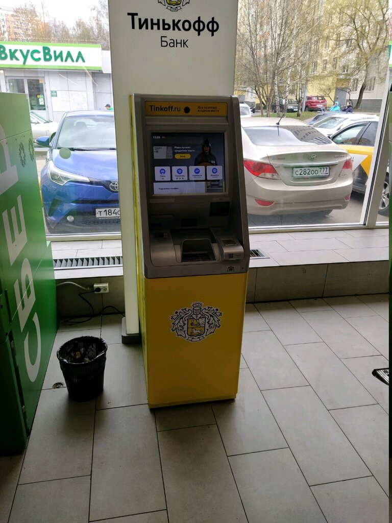 ATM'ler T-Bank, Moskova, foto