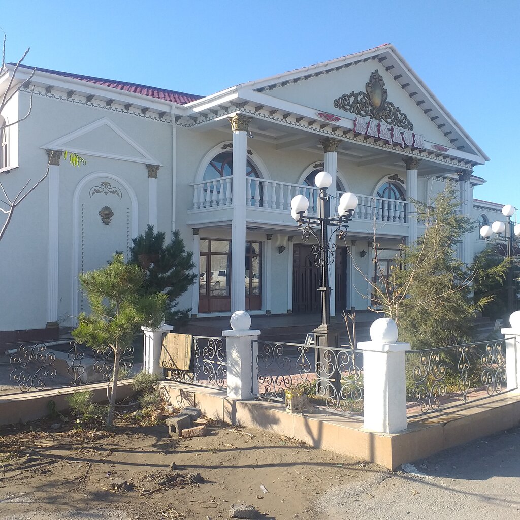 Restoran Bakkon, Kızılorda eyaleti, foto