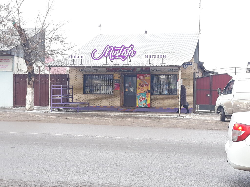 Market Mustafa, Karağandı, foto