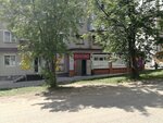 Кокетка (ulitsa 30-letiya Pobedy No:31), giyim mağazası  Omutninsk'ten