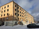 Талисман (Arkhangelskaya ulitsa No:37), emlak ofisi  Sokol'dan